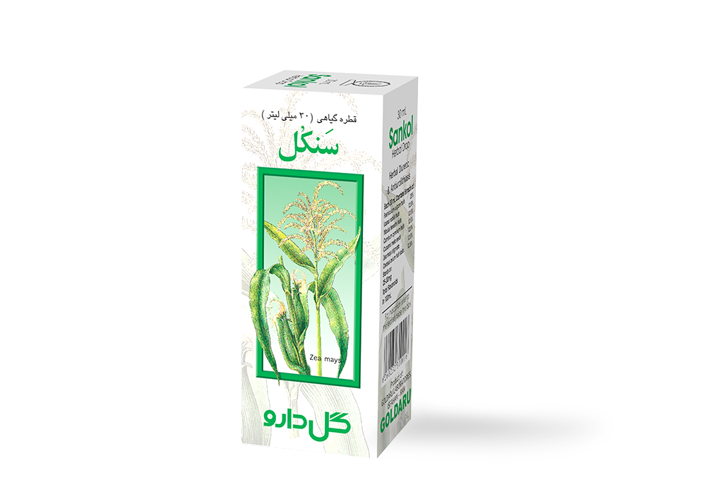 قطره سنکل - شرکت داروسازی گل دارو
